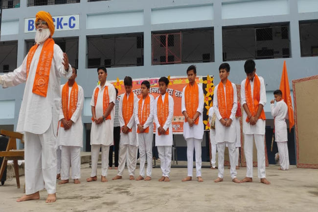 OS DAV PUBLIC SCHOOL, KAITHAL