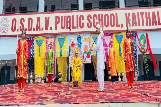 OS DAV PUBLIC SCHOOL, KAITHAL