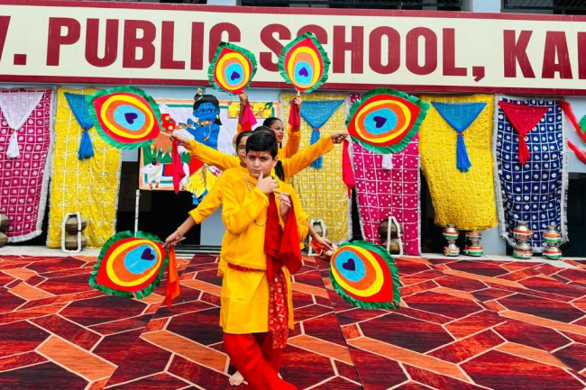 OS DAV PUBLIC SCHOOL, KAITHAL