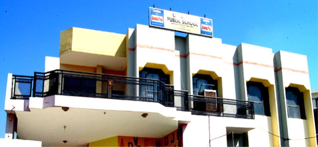 OS DAV PUBLIC SCHOOL, KAITHAL